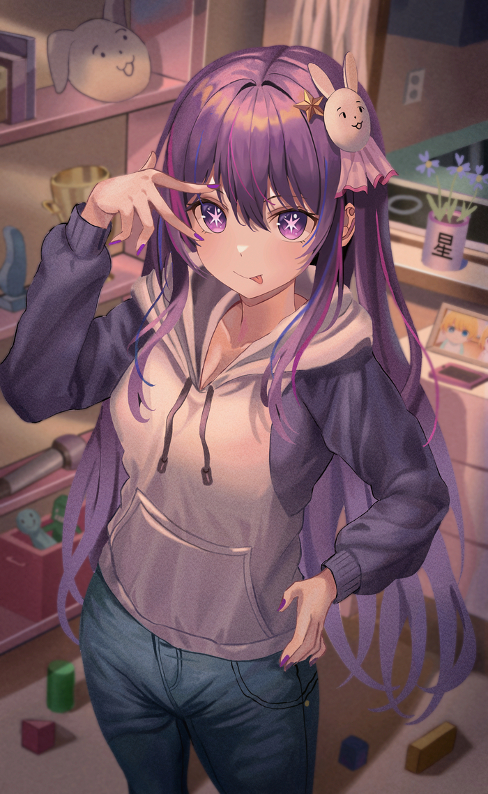 Hoshino Ai Пикабу