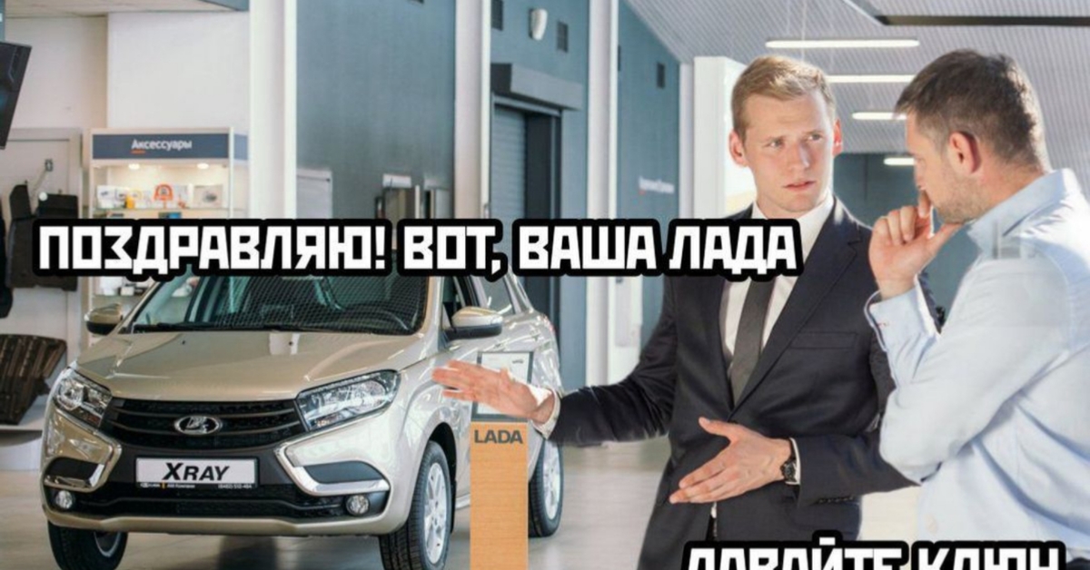 Ключ от лады. Точно пригодится | Пикабу
