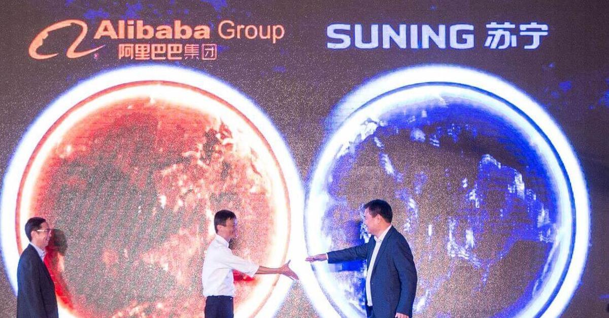 Alibaba может увеличить свою долю в Suning - 01.07.21 11:01 | Пикабу