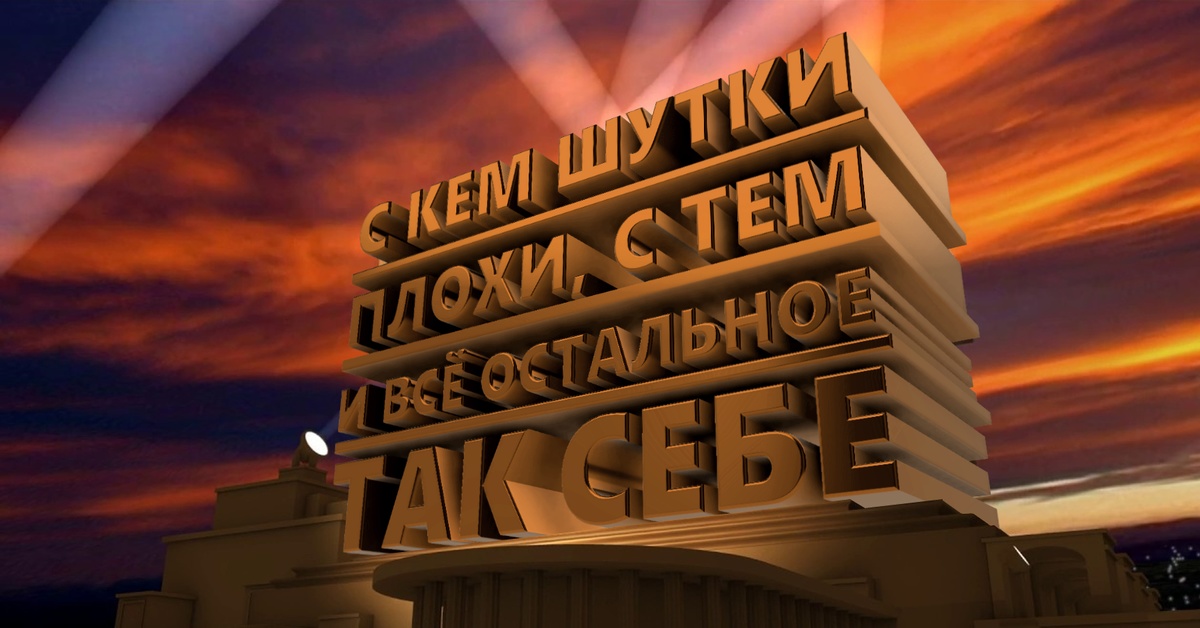 Золотые слова | Пикабу