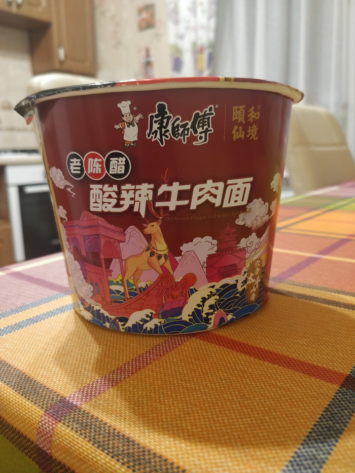 Лапша Master Kong Old Mature Vinegar Sour & Spicy Beef Noodle | Пикабу