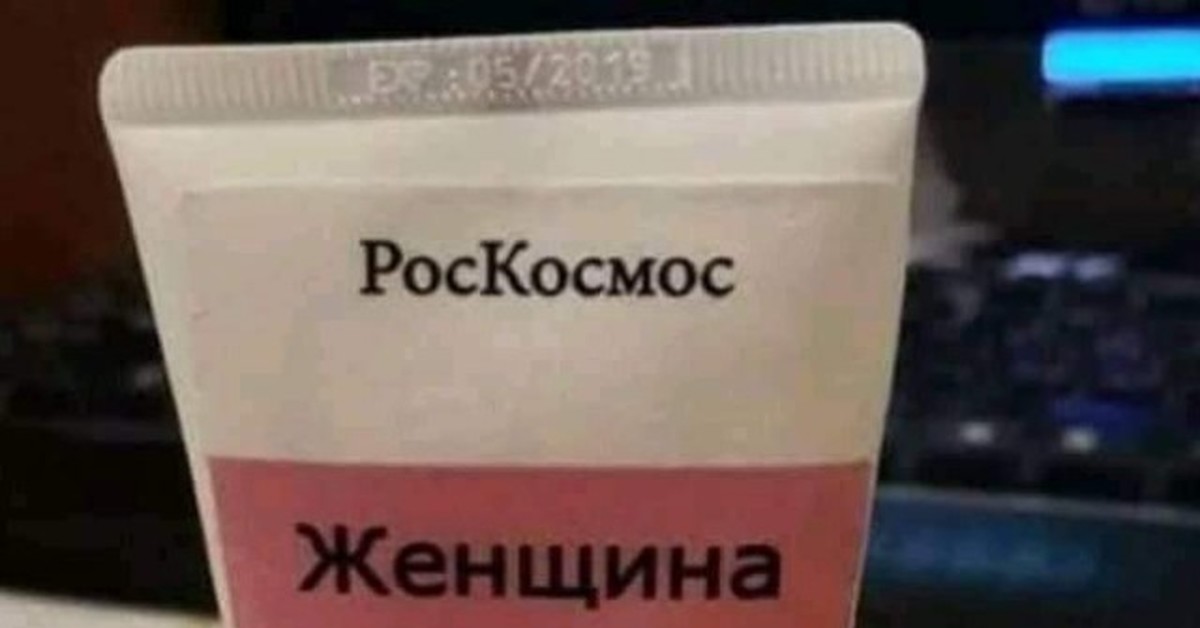 Наши руки не для скуки | Пикабу