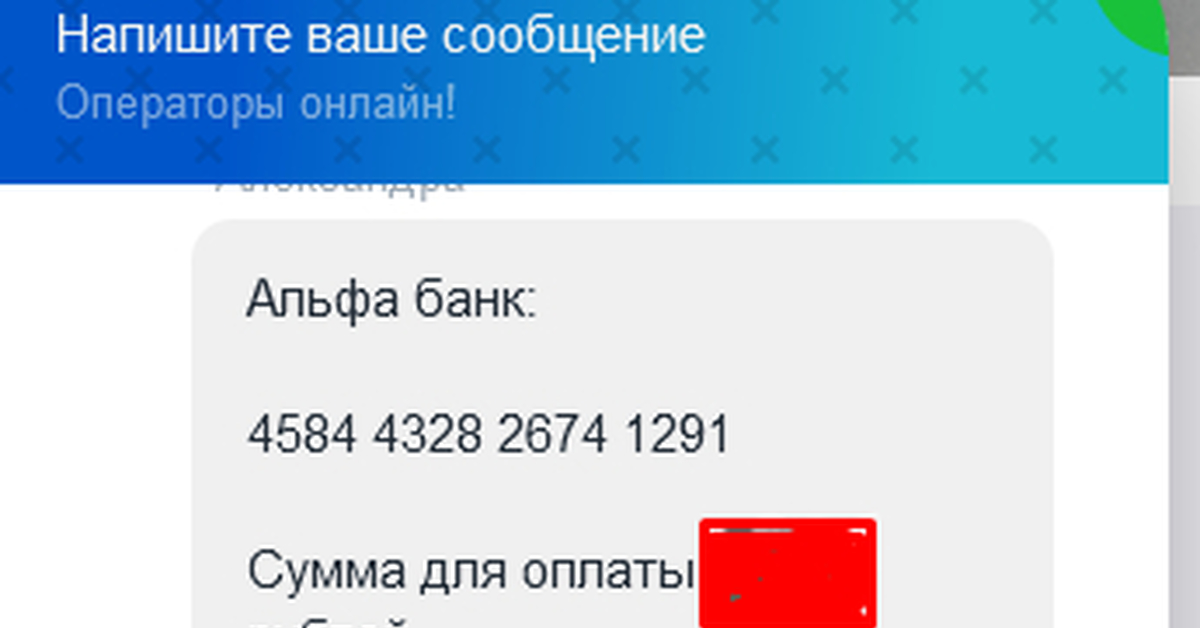 Фишинговый сайт на сайт computeruniverse | Пикабу