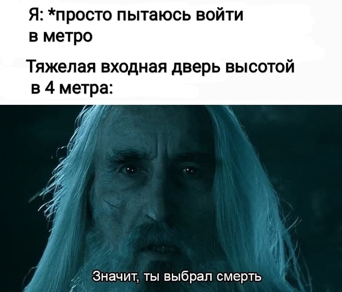 Оставь надежду всяк сюда входящий Пикабу