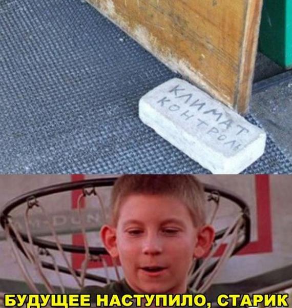 Новые технологии Пикабу