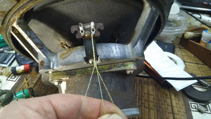 Realtek hd audio 2nd output что это