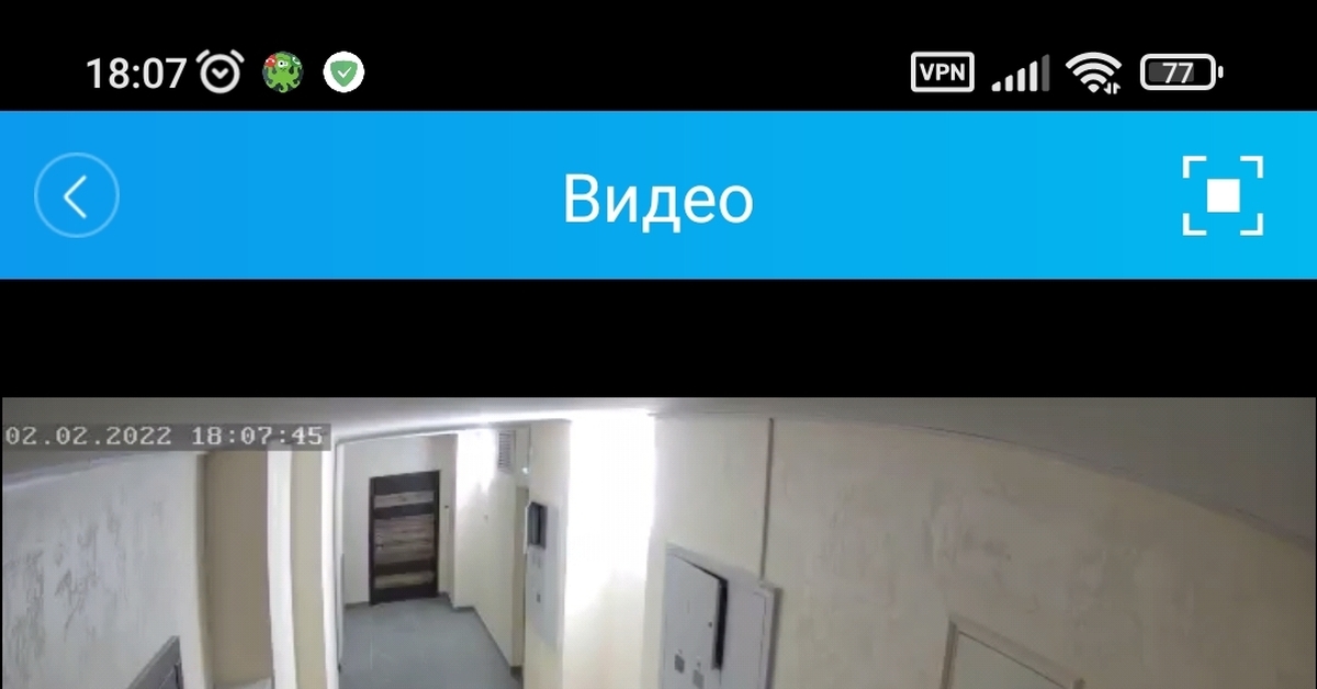 Камера видеонаблюдения направлена в дверь | Пикабу