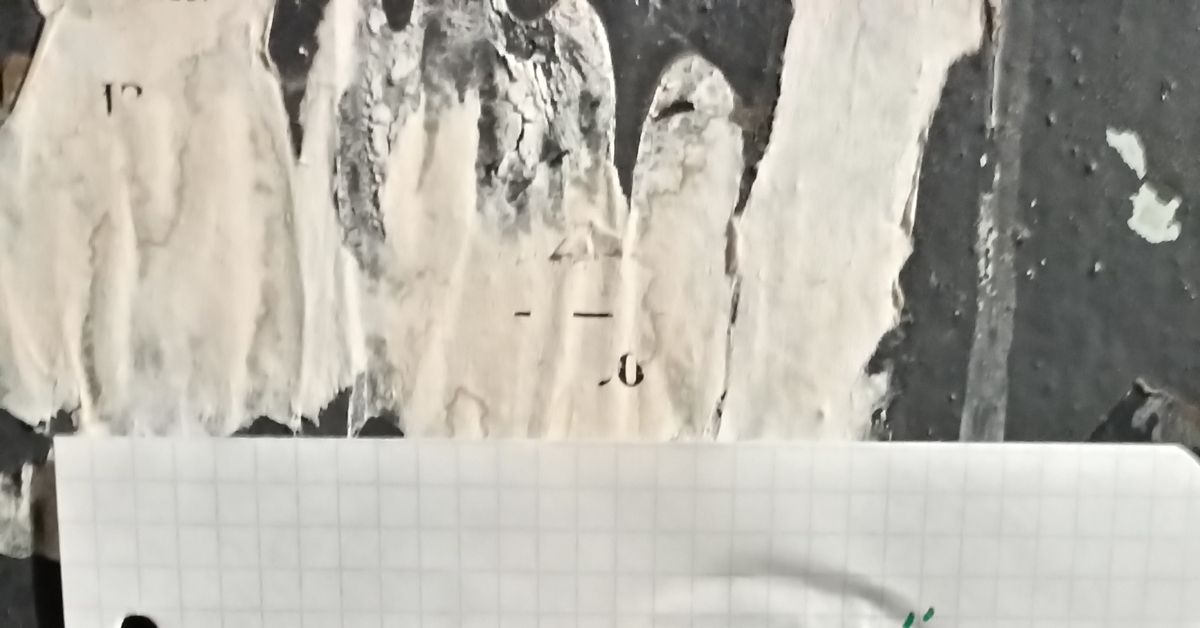 Мешочек с деньгами... | Пикабу