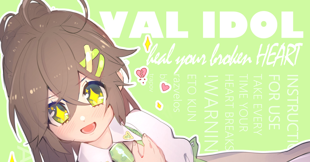 VaLiDol | Пикабу