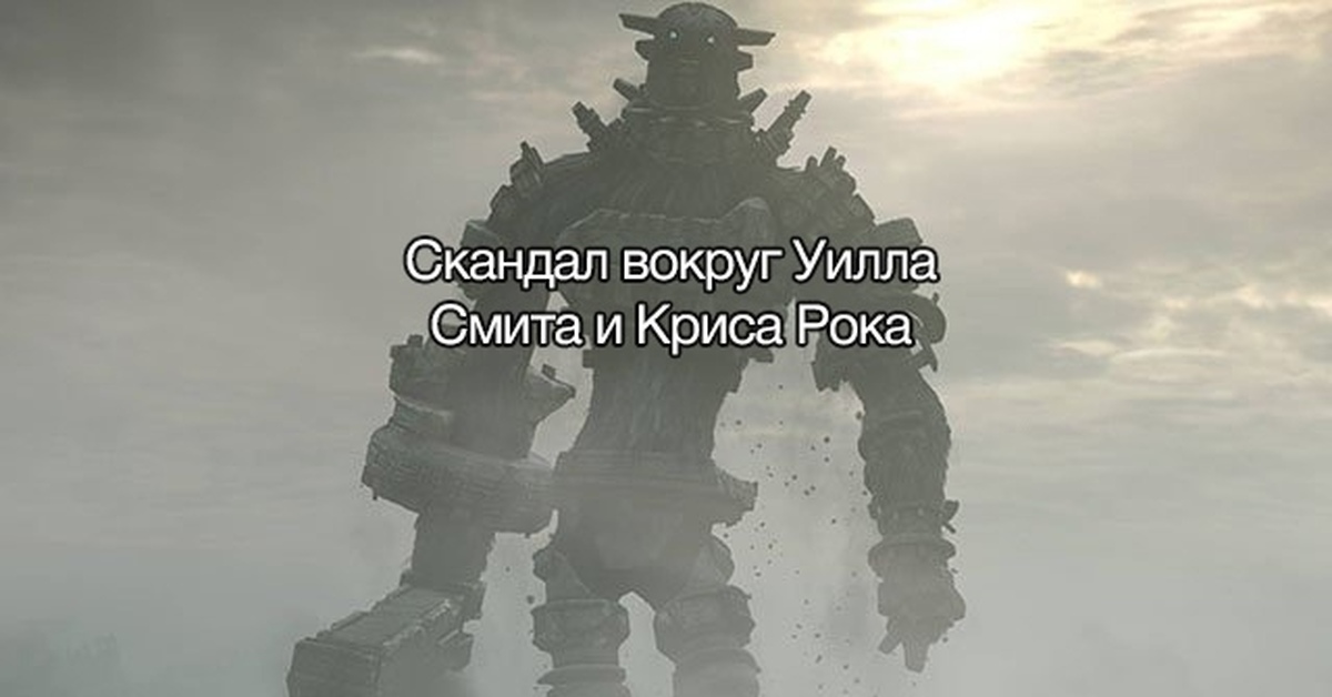 Мазафакеры | Пикабу