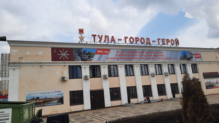 Обзор поездки на поезде N 135 Махачкала — Санкт-Петербург часть 2 | Пикабу