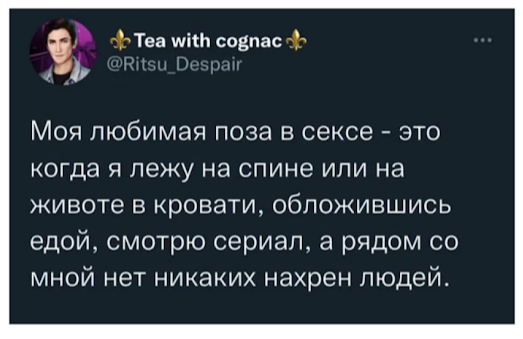 Для ЛЛ | Пикабу