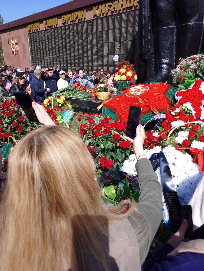 9 мая, в Казахстане | Пикабу