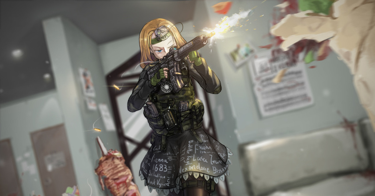 REMOVE KEBAB! | Пикабу