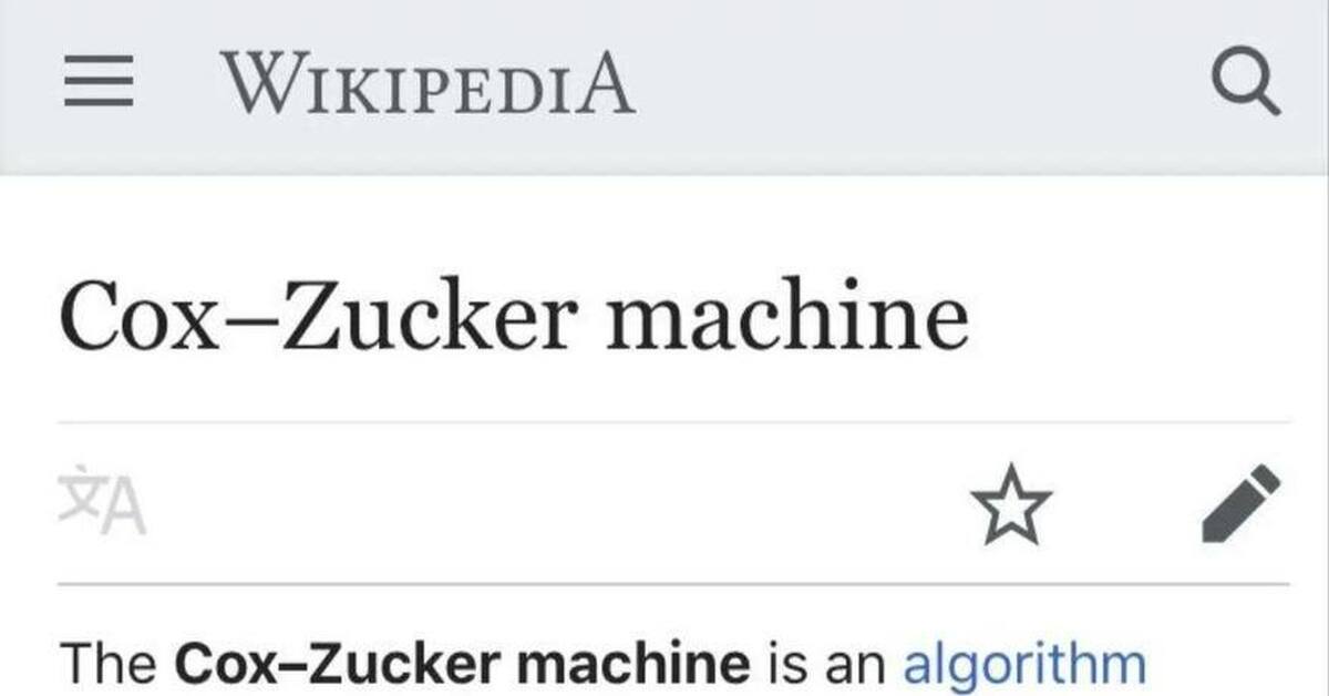 Cox-Zucker | Пикабу