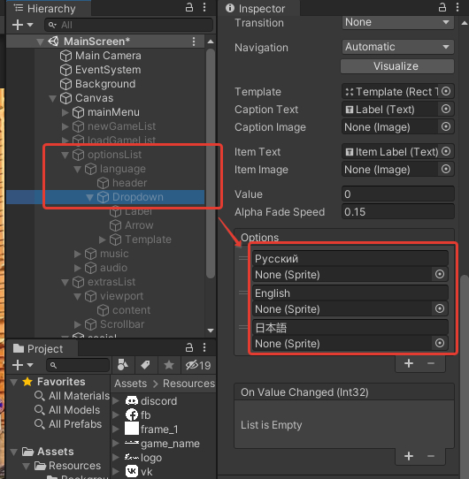 Путь дурака Игра на Unity с нуля до выпуска Часть 2 Как сделать
