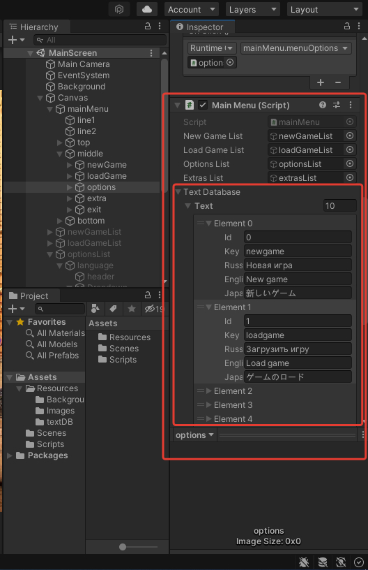 Путь дурака Игра на Unity с нуля до выпуска Часть 2 Как сделать
