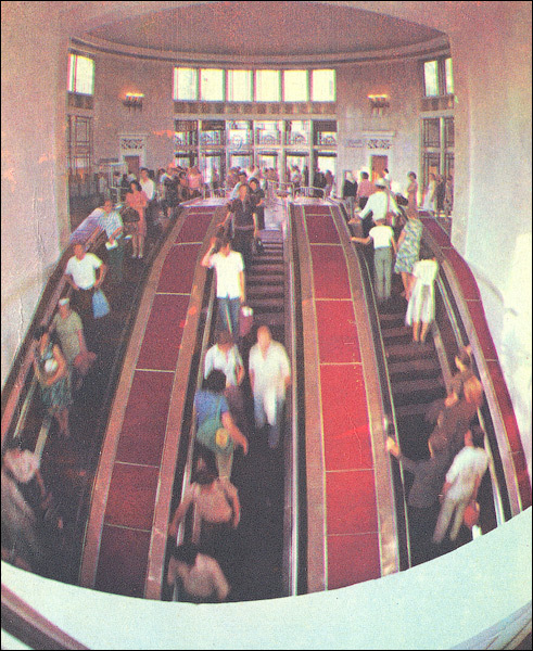 Киев 1990-х, фотоподборка | Пикабу