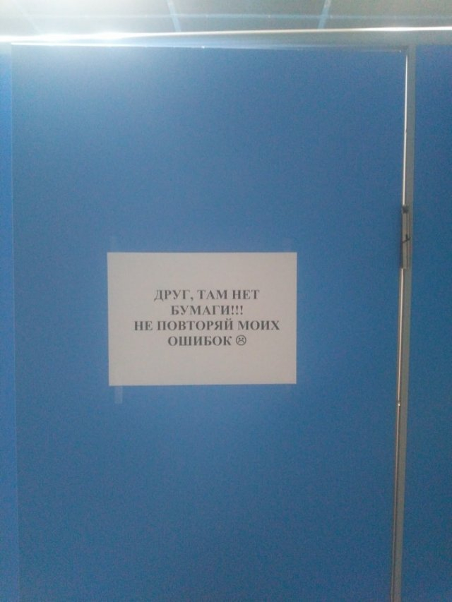 З-забота | Пикабу