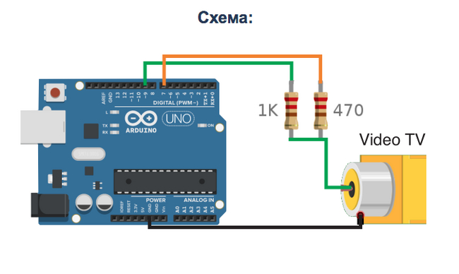 Ardublock 2 0 Подключаем телевизор к плате Arduino по Av Пикабу