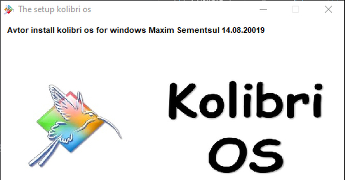 KolibriOS for Windows | Пикабу