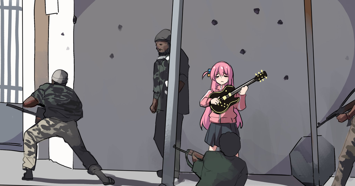 Bocchi the Bard | Пикабу