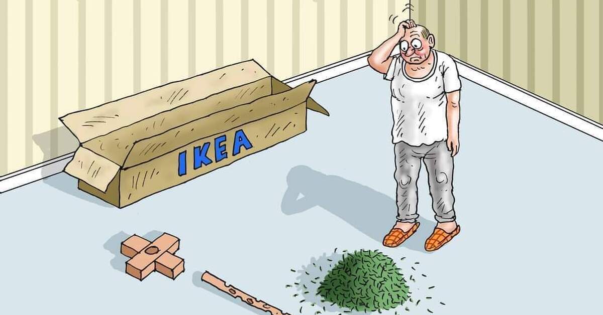 Новогодняя Икеа | Пикабу