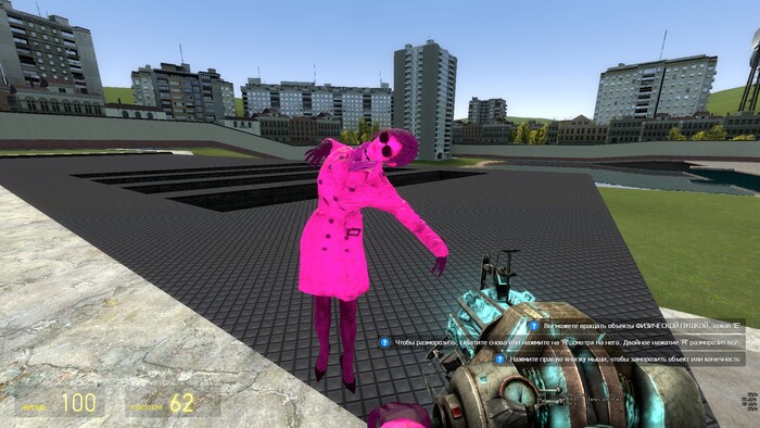 Фиолетовая моделька игрока в Gmod | Пикабу