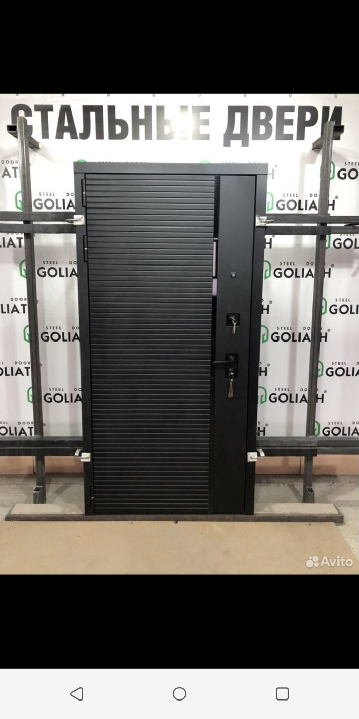 Выбор двери | Пикабу