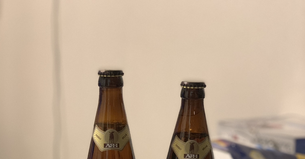 Редкая бутылка АЯНА | Пикабу