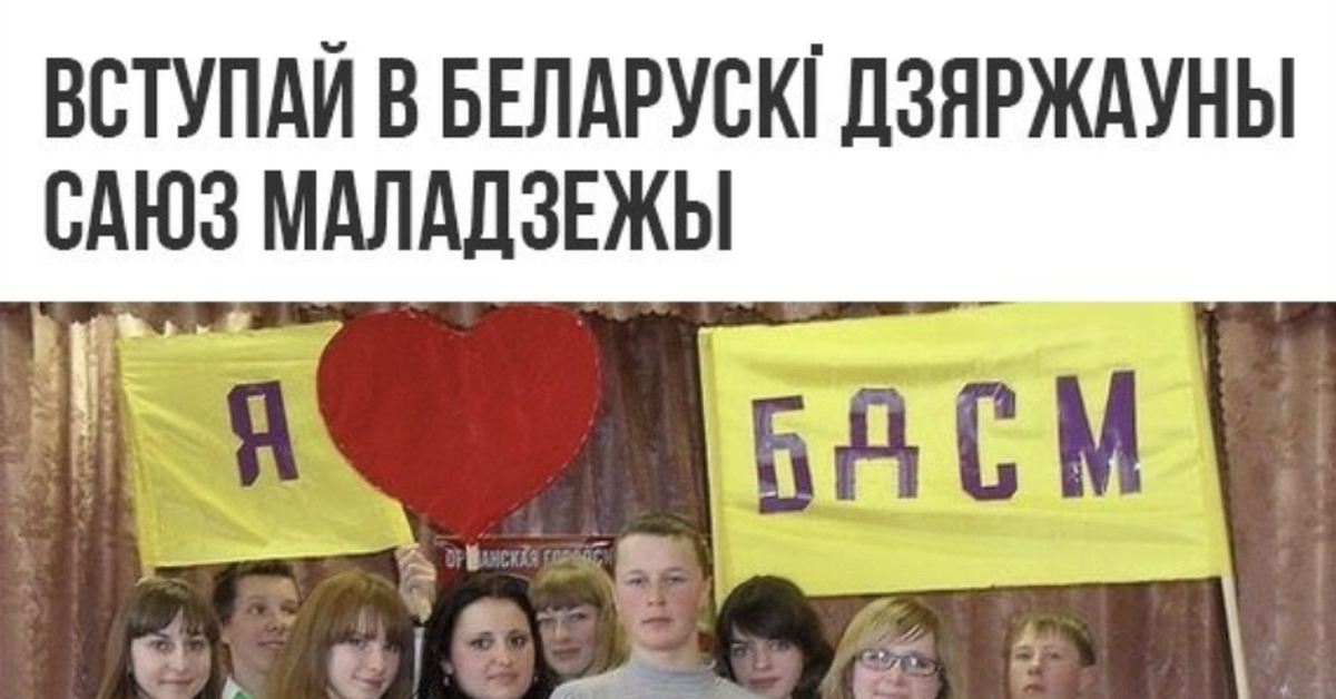 БДСМ | Пикабу