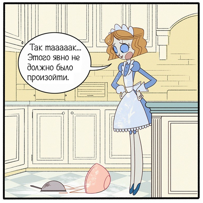 Раз плюнуть Пикабу