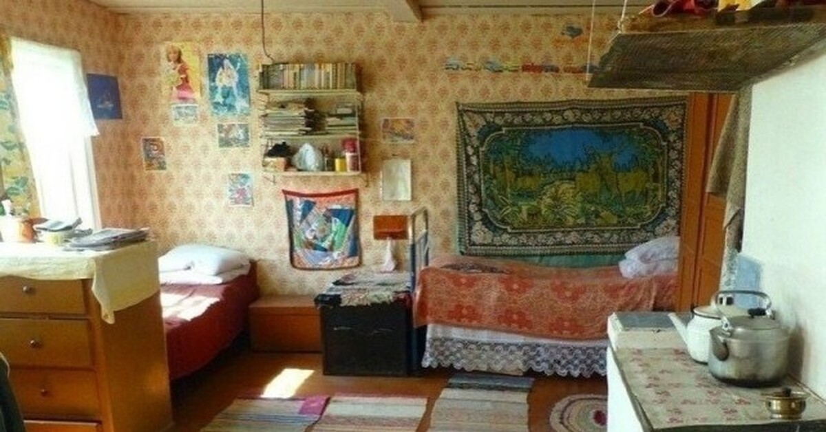 Уют | Пикабу