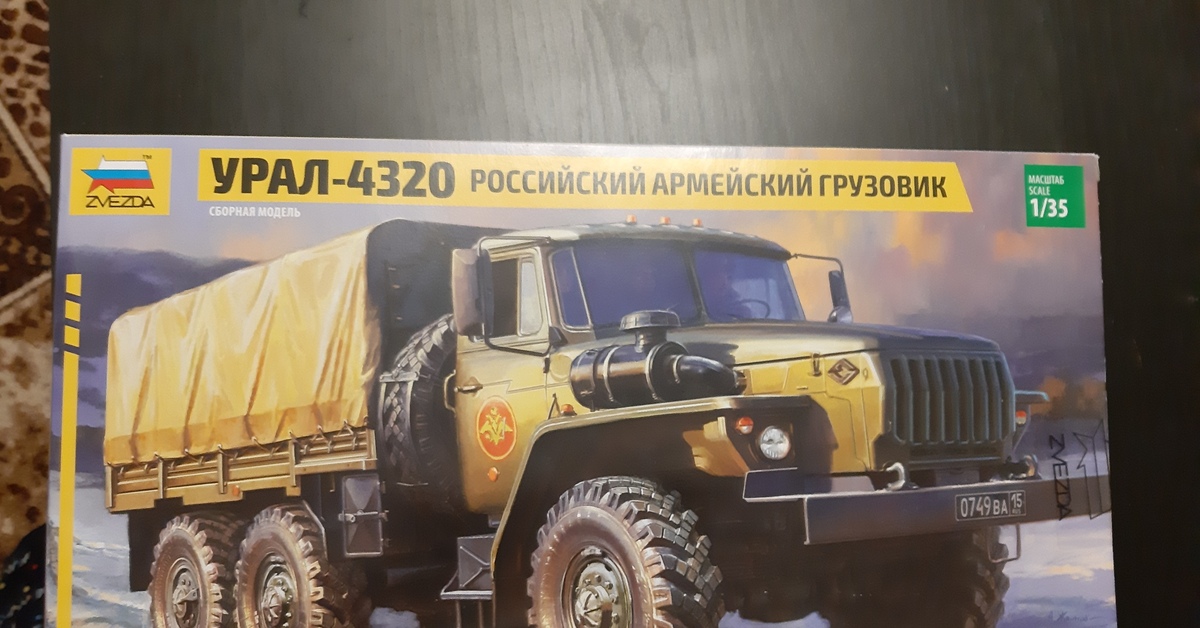 Урал-4320. 1/35 - 24.02.23 16:43 | Пикабу