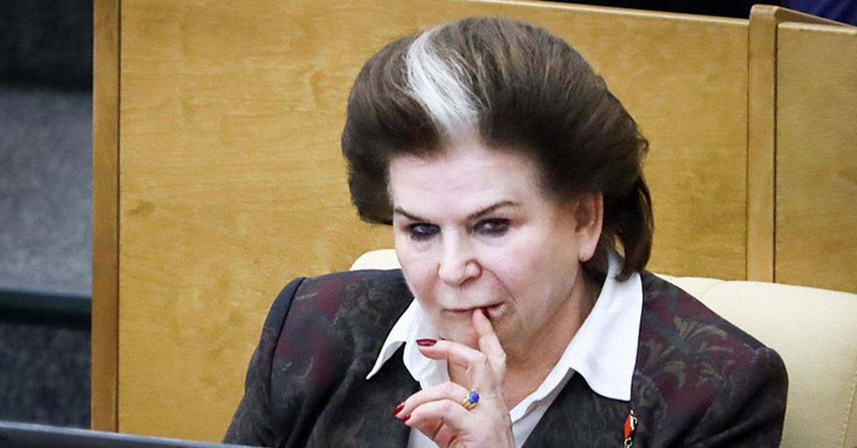 Валентина Терешкова в замешательстве | Пикабу