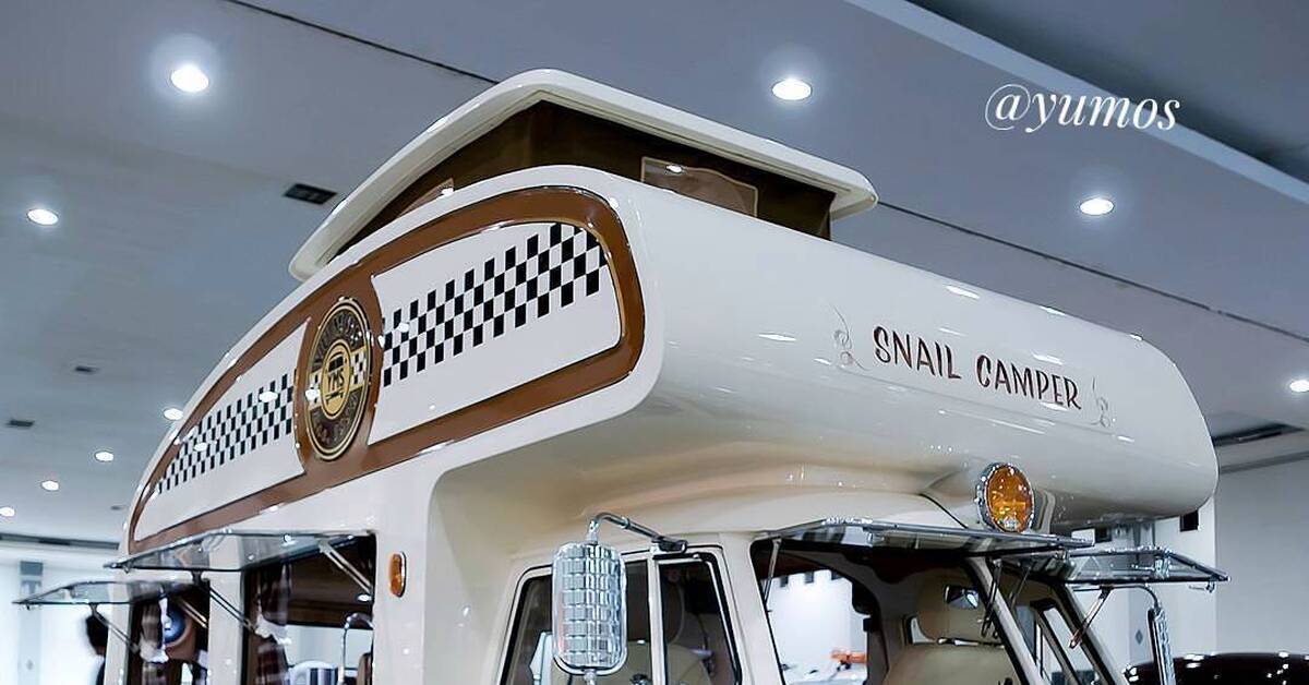 Snail Camper | Пикабу