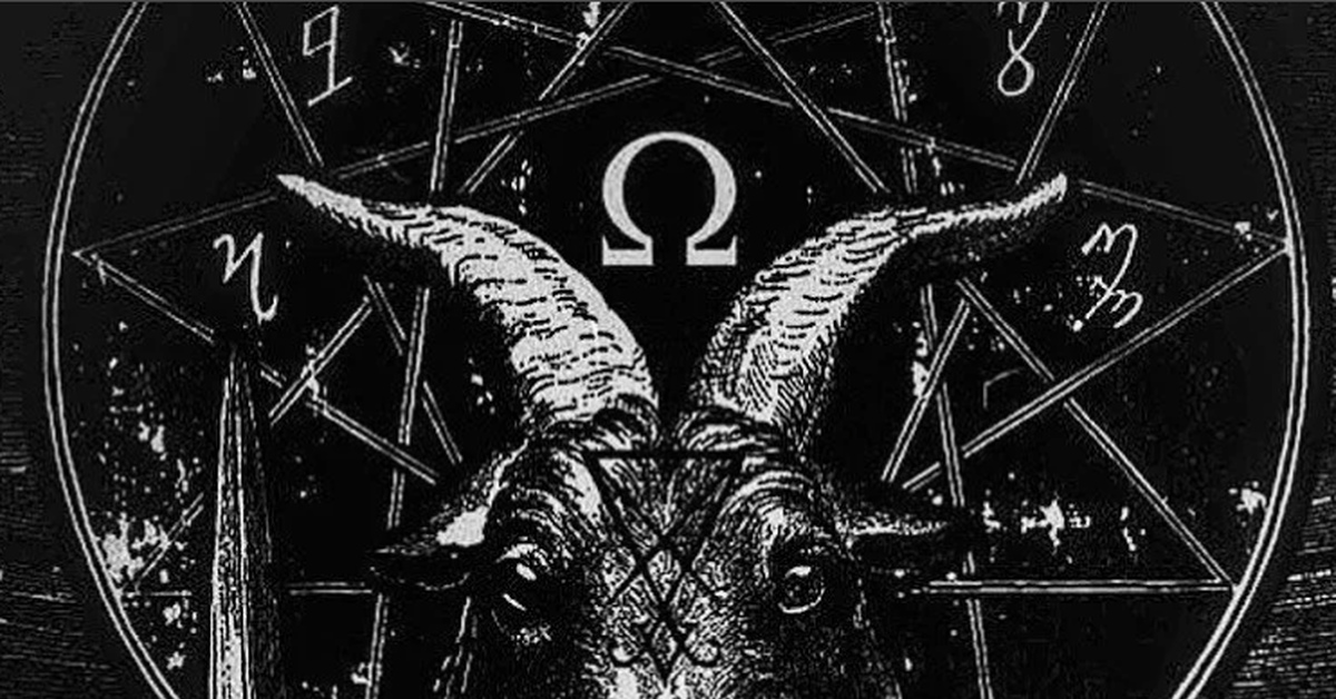 Бафомет (Baphomet) | Пикабу
