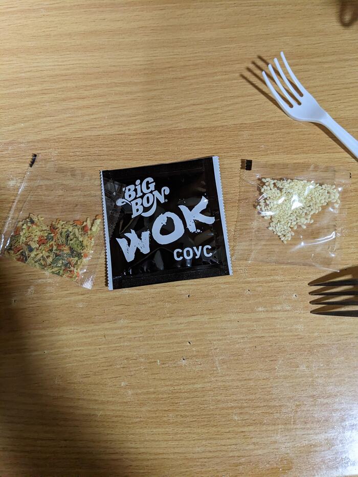BigBon Wok | Пикабу