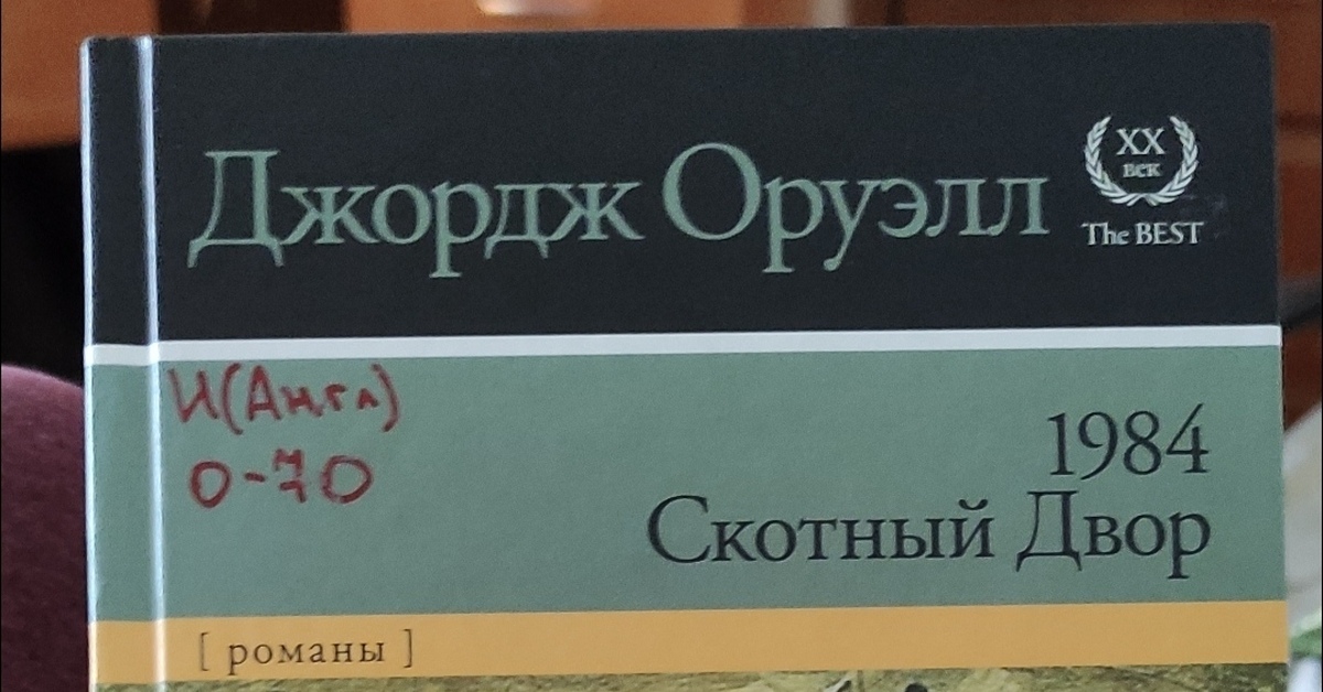 Книги | Пикабу