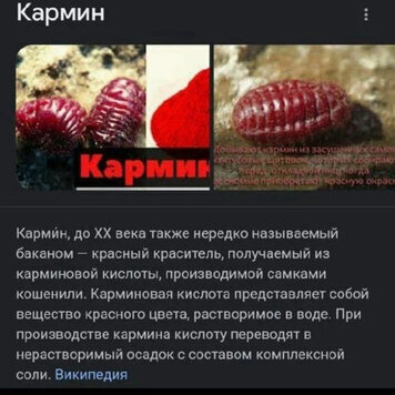 Кулич | Пикабу