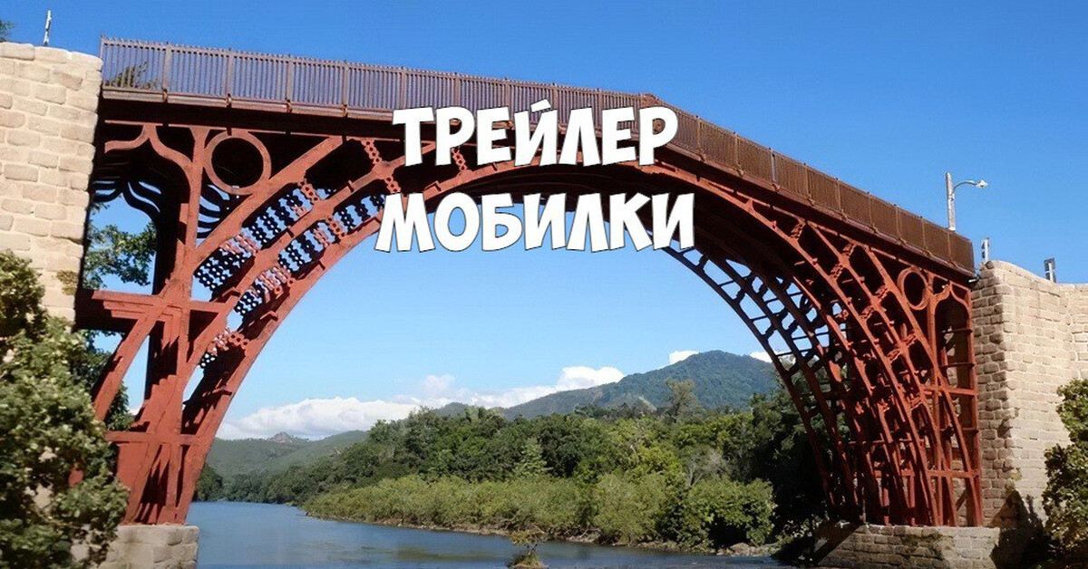 Новое мобилки и ммо ) | Пикабу