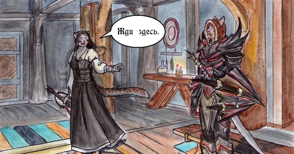 Превратности судьбы | Пикабу