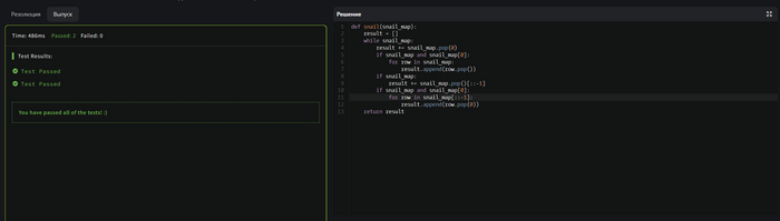 ChatGPT в написании кода на Python - 21.05.23 14:22 | Пикабу