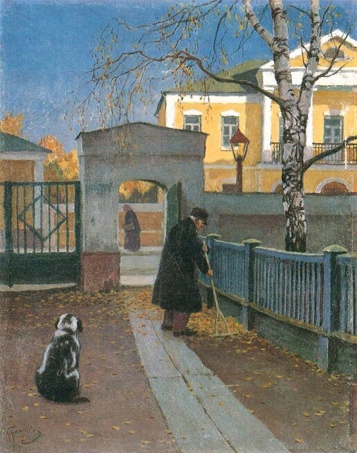Душевные картины забытого мастера. О художнике М. М. Гермашеве | Пикабу