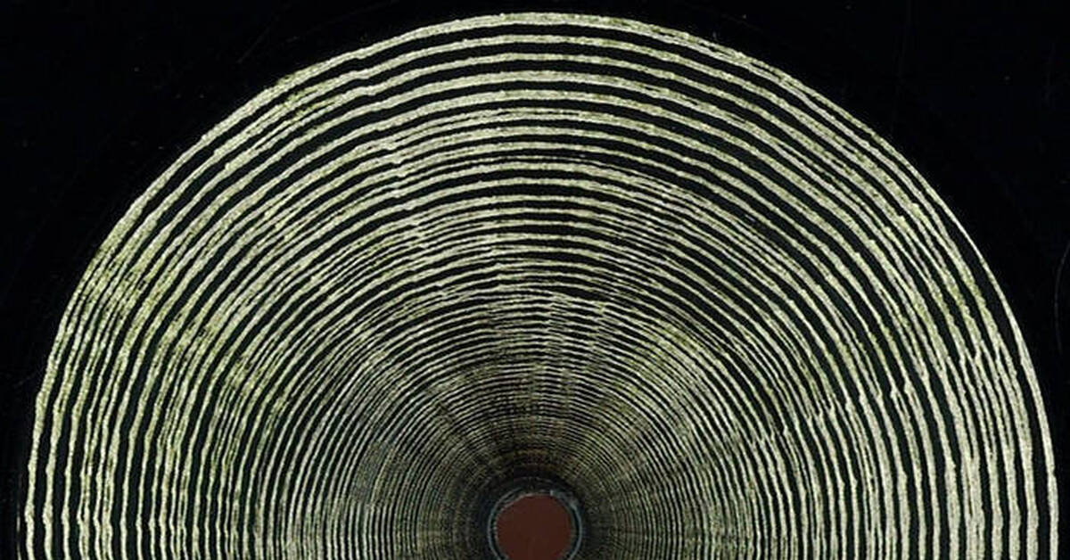 Alan Backdrop - N.A.T.T. EP | Пикабу