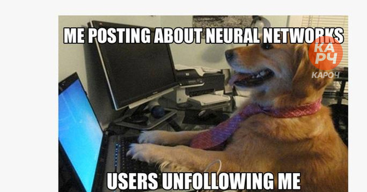 Chatgpt теперь легко генерирует Мемы Пикабу