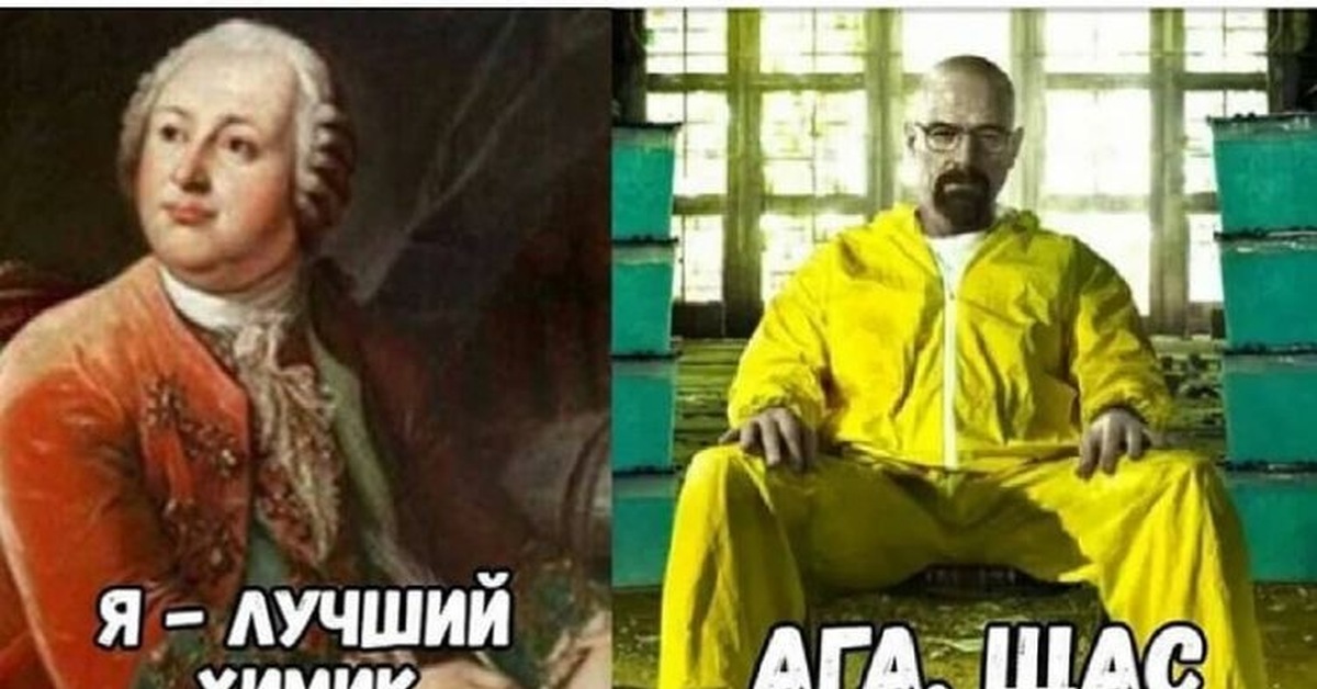 Сей май нейм | Пикабу