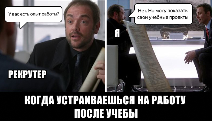 Как новичку в аналитике и Data Science сформировать портфолио во время