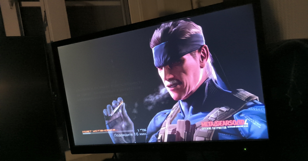 War has changed | Пикабу