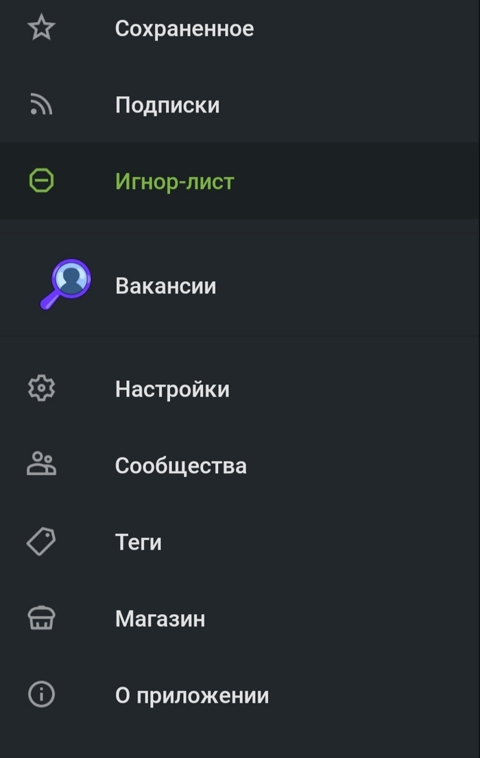 АнтиБунт от заместителя капитана Очевидность | Пикабу
